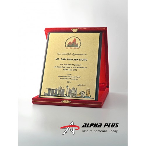 Box Plaque - Blue Velvet