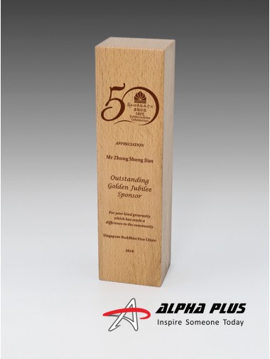 i-Tower – Laser Engraving